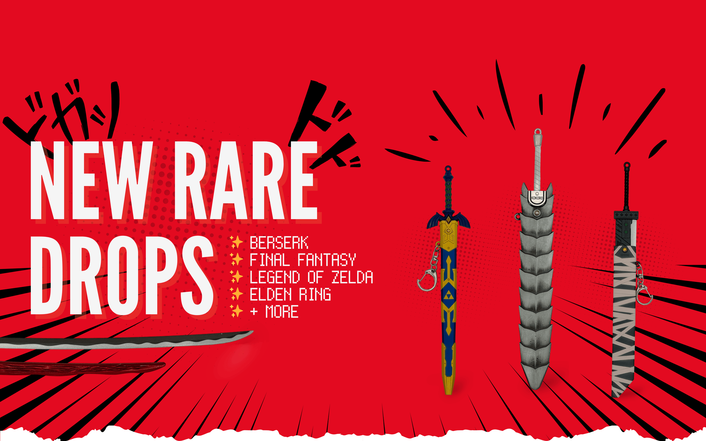 Katana Keychains · Kokoro Katana